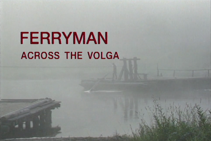 Jessica Gorter - Biography